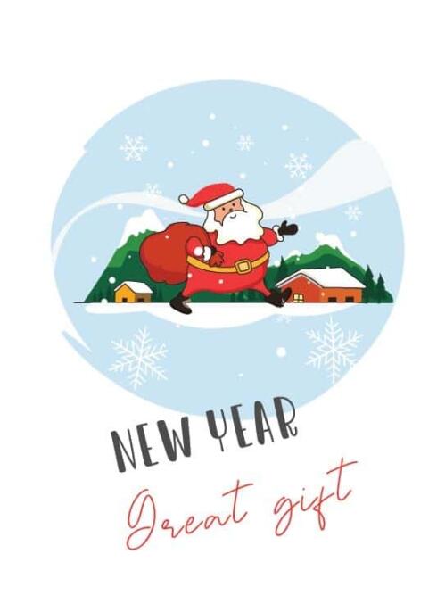 26 Free Printable Christmas and New Year Cards - Soul & Lane